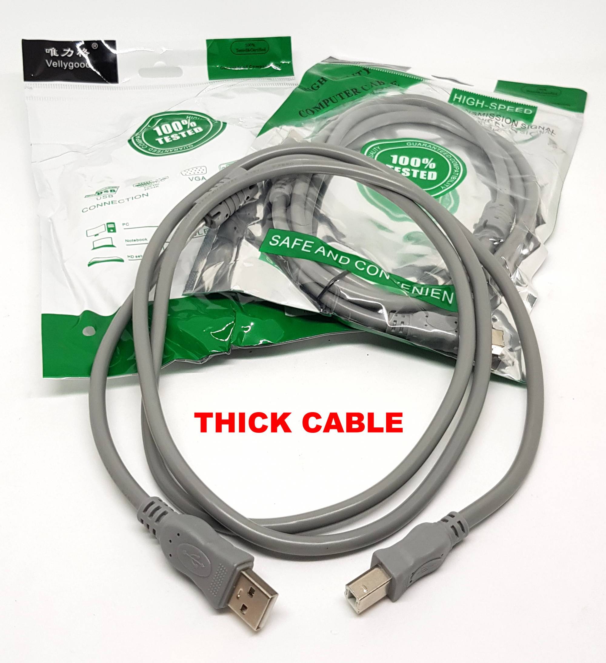 1.5M USB 2.0 PRINTER CABLE MALE A-B TYPE FOR PRINTERS / ARDUINO / OMRON ...