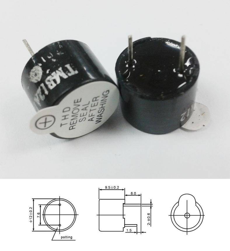 ACTIVE PIEZO BUZZER, DIA. 12MM, DC 3~15V, CONTINUOUS SOUND (2 PCS / PACK)