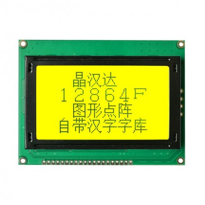 GRAPHIC LCD MODULE, 124 x 64 DOTS, YELLOW-GREEN BACKLIGHT, FOR ARDUINO ...