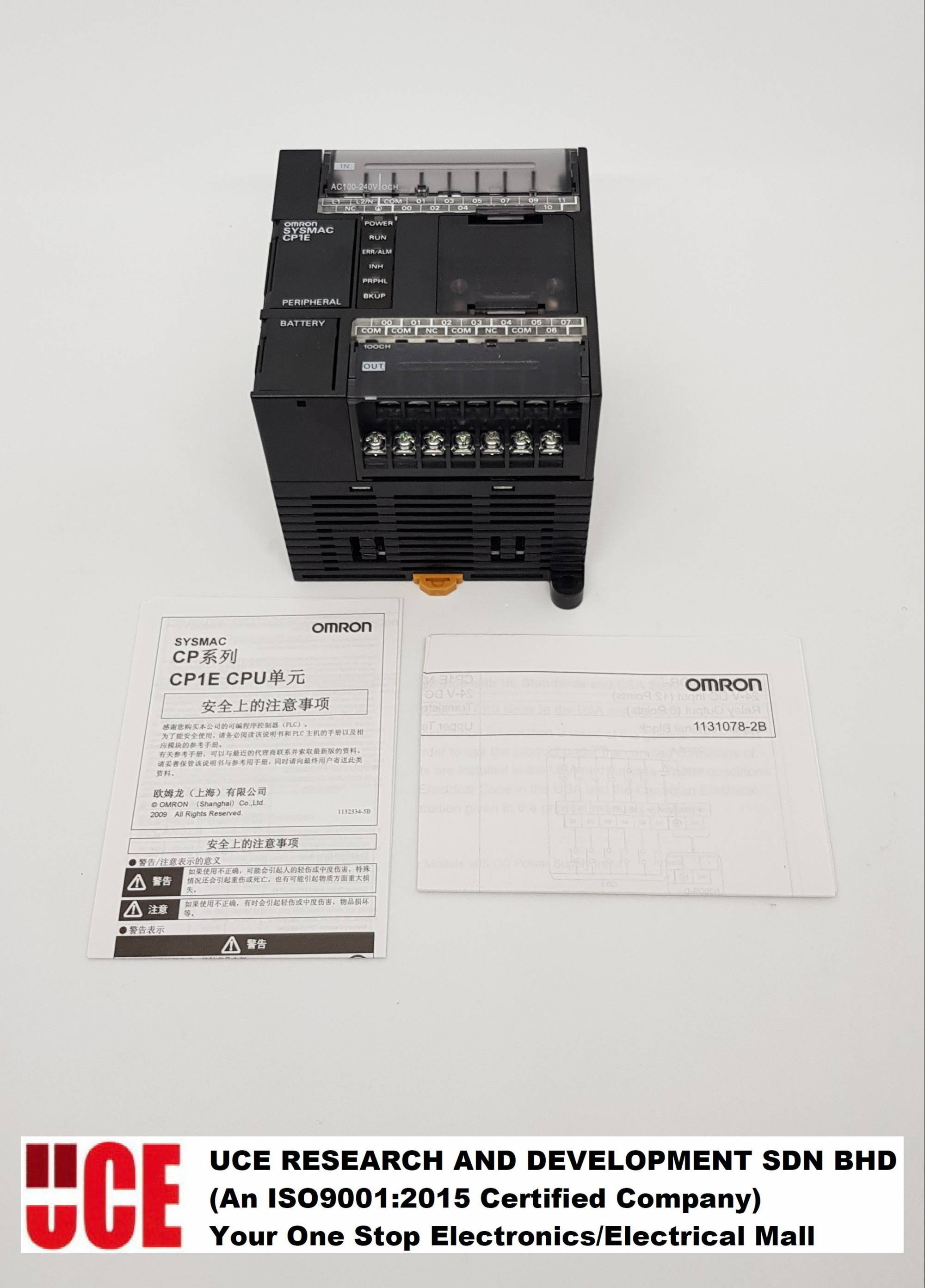 OMRON 20I/O CP1E-N20DR-A PLC PROGRAMMABLE LOGIC CONTROLLER