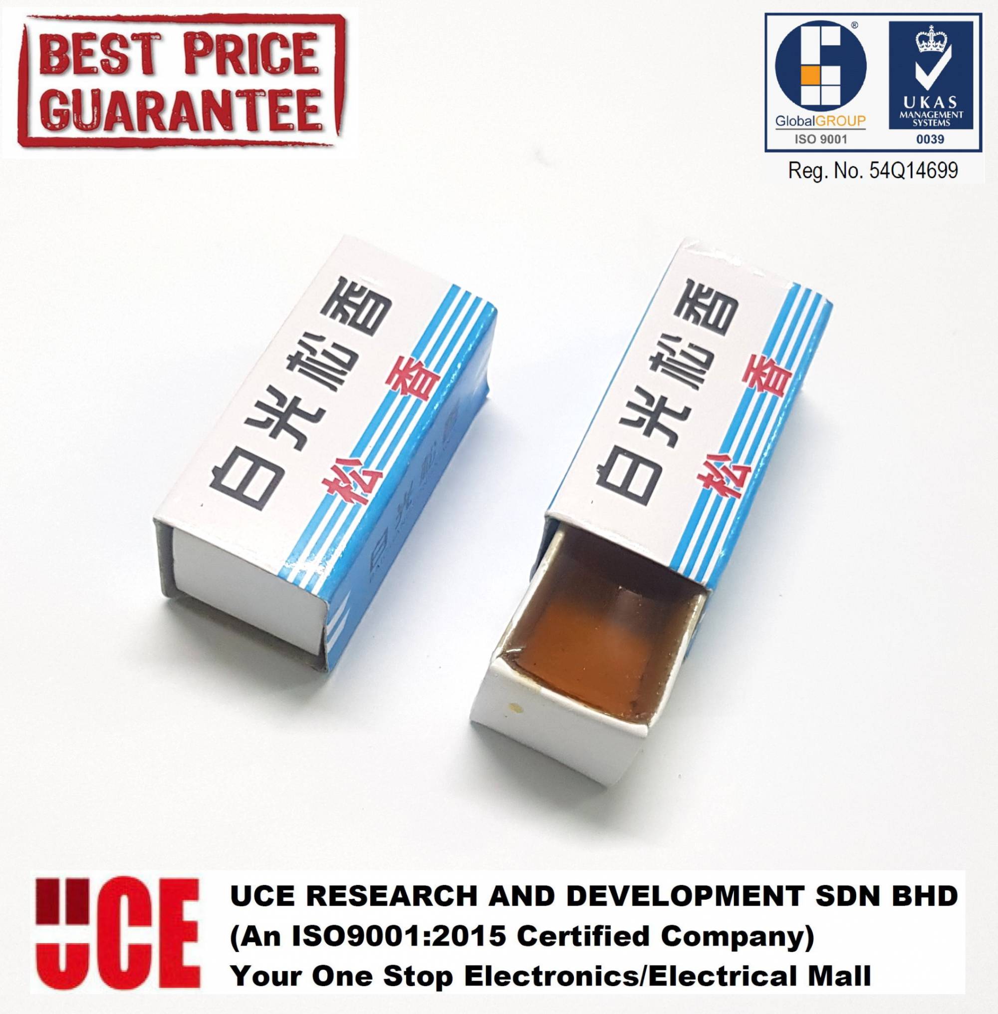 HIGH PURITY ROSIN SOLDERING IRON GUN 15G SOLDERING FLUX PASTE CLEANER