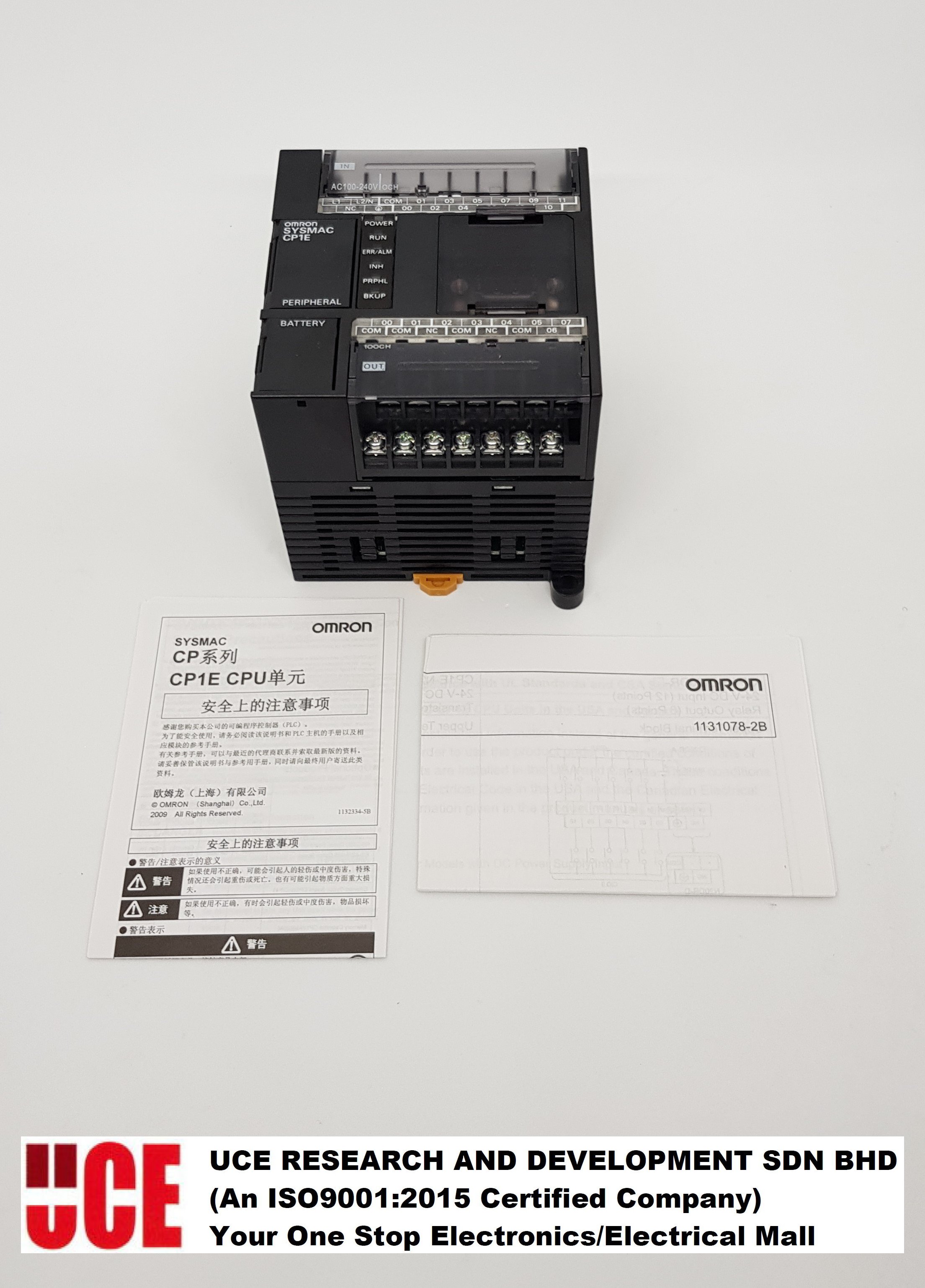 OMRON 20I/O CP1E-N20DR-A PLC PROGRAMMABLE LOGIC CONTROLLER